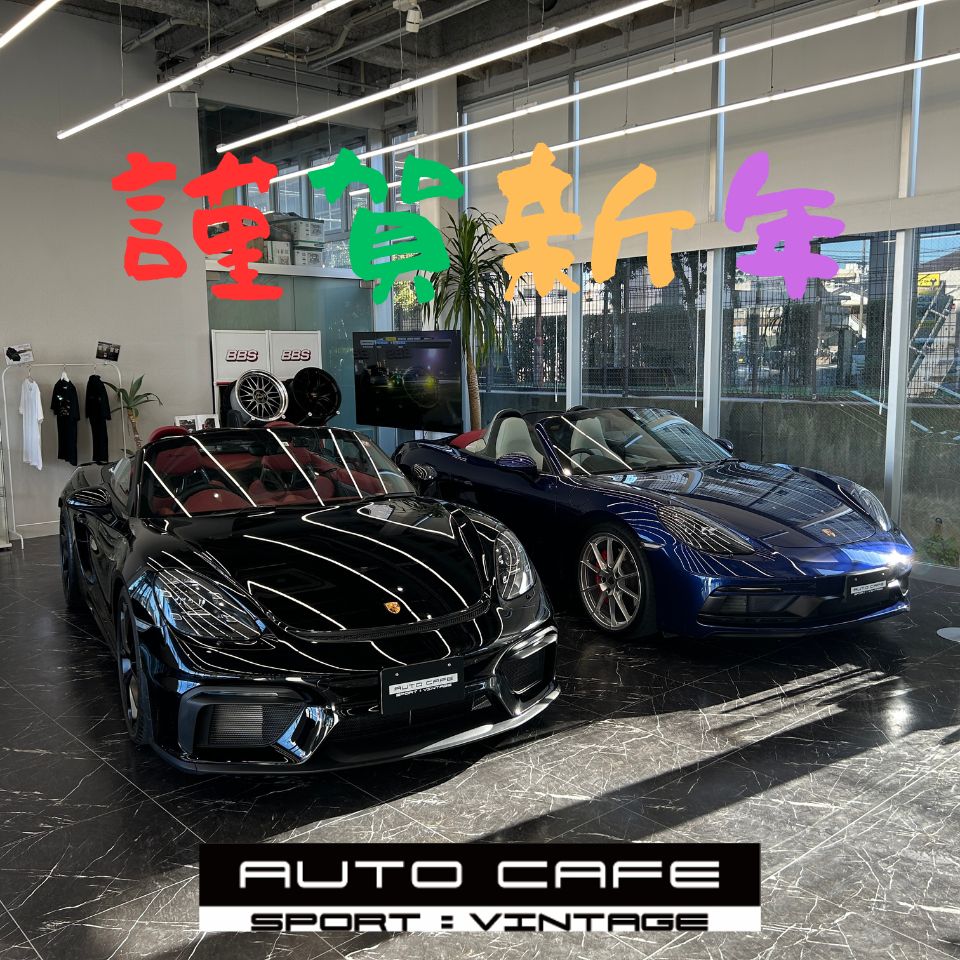 AUTOCAFE(オートカフェ)千葉県のポルシェ専門店